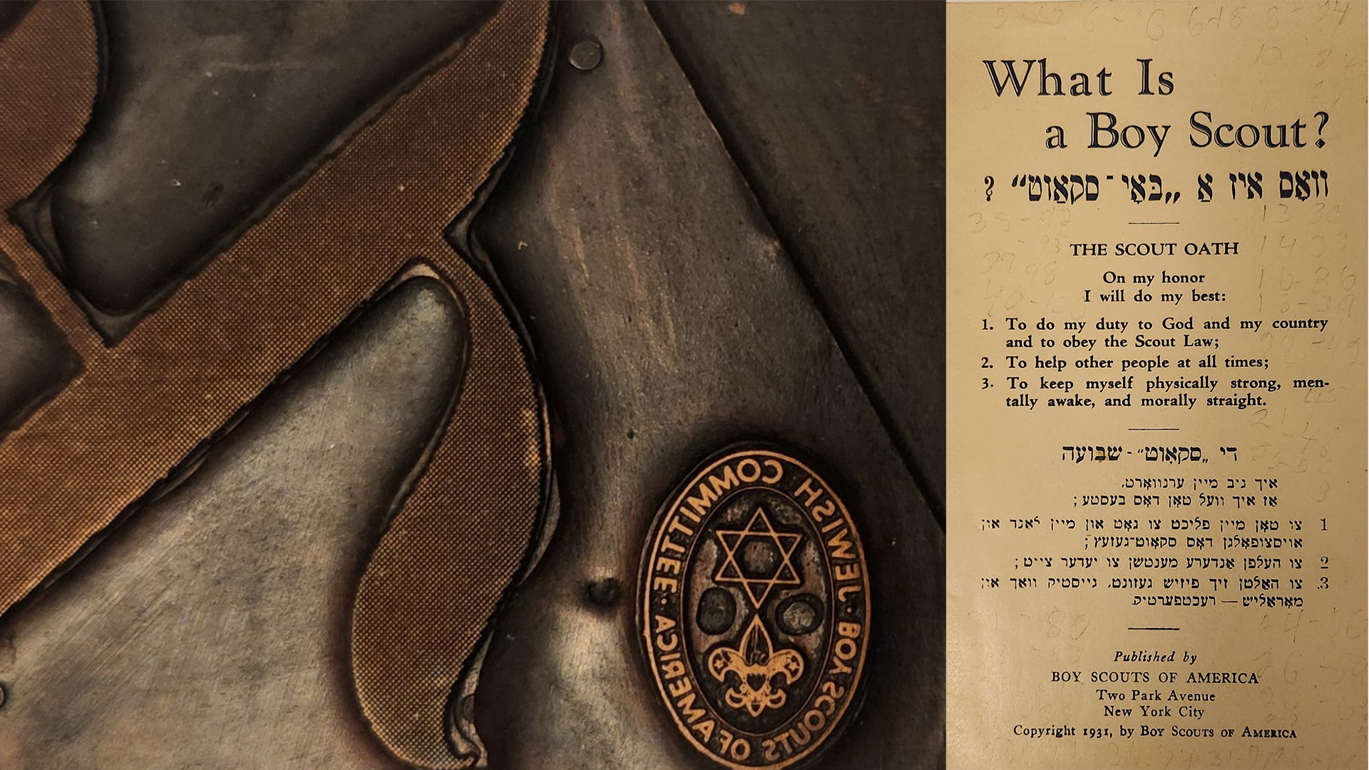 Jewish Scouting committee celebrates 100th anniversary with New York ...
